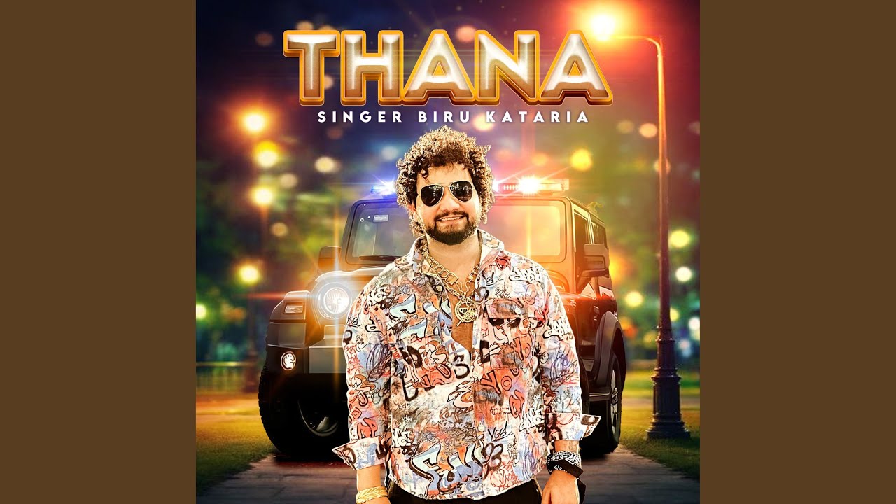 Thana - YouTube