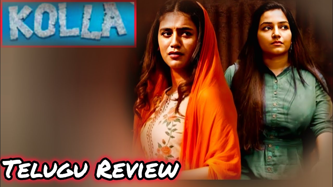 Kolla Movie Review Telugu| Kolla Movie Telugu Review| Kolla Movie ...