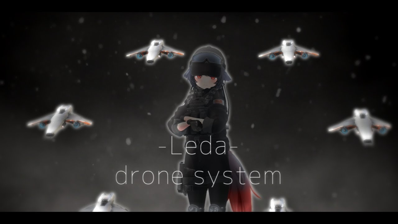 【VRC想定】- Leda - Drone System【PV】 - YouTube