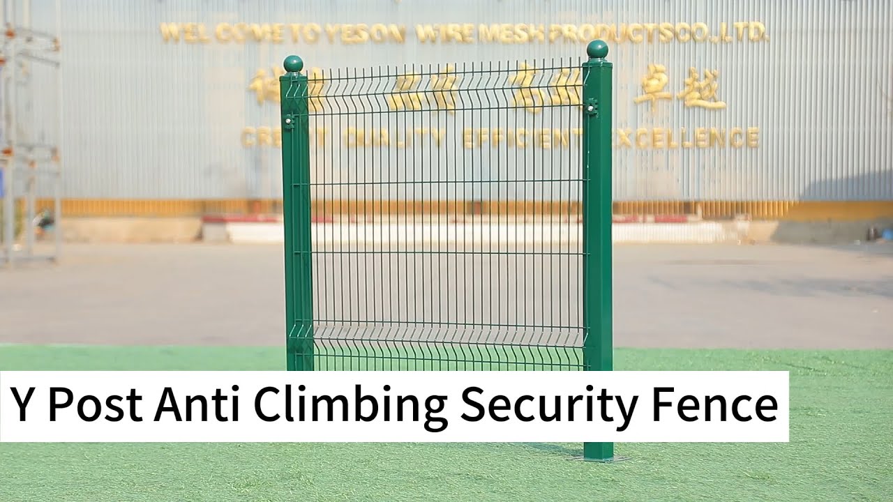 Y-Post Anti-Climb Coated Bending Fence Item - YouTube
