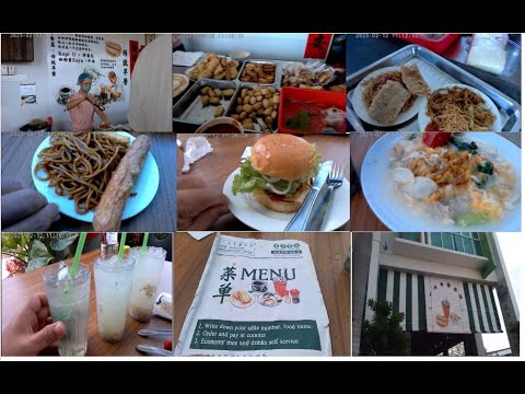 马六甲美食：一元早餐茶店|ONE DOLLAR BREAKFAST SHOP MALIM MELAKA|MALACCA FOOD TOUR ...