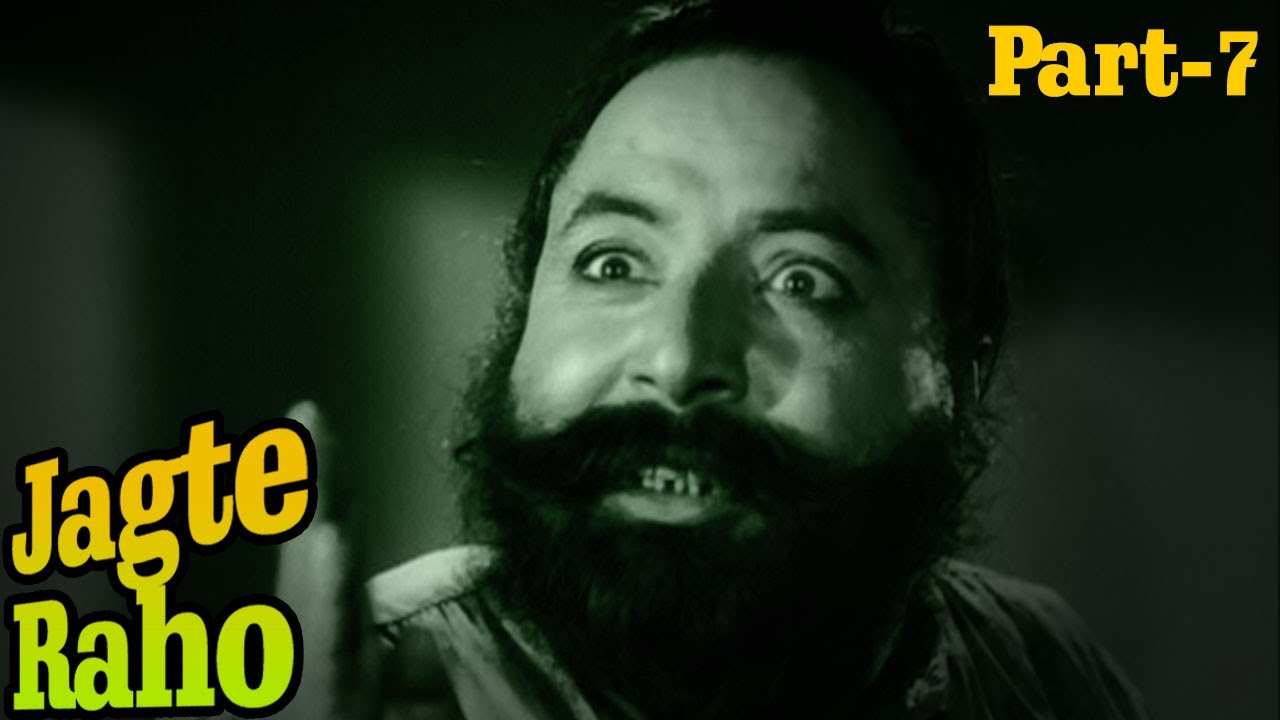 Jagte Raho - Alchetron, The Free Social Encyclopedia
