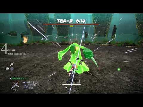 [ UE4 ] [ Short Devlog ] Today's progress 2023_04_23. Update Post Process. - YouTube