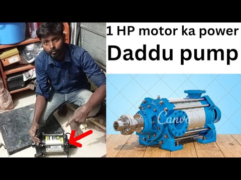 submersible motor installation dadu pump water tank in underground ...