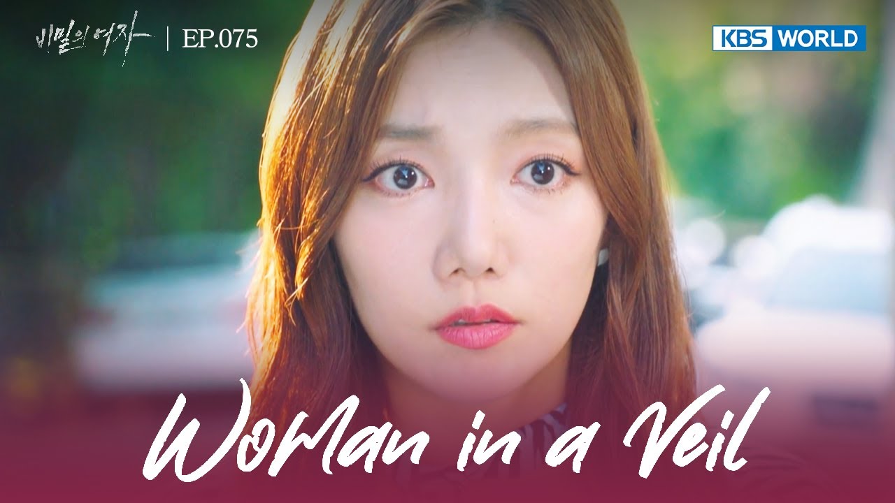 Aera, what are you doing over there? [Woman in a Veil : EP.75] | KBS WORLD TV 230704 - YouTube
