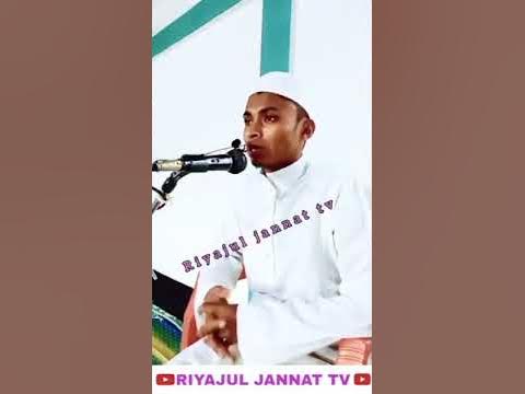 islamic short video -tody--jaidul islam--nunai-- - YouTube