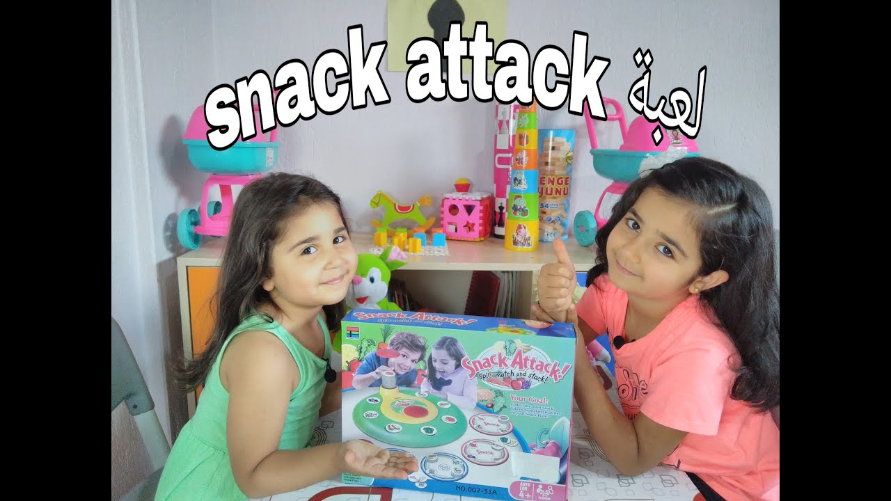 لعبة snack attack أول مرة على يوتيوب youtube da ilk kez,,,the fırst time on youtube - YouTube