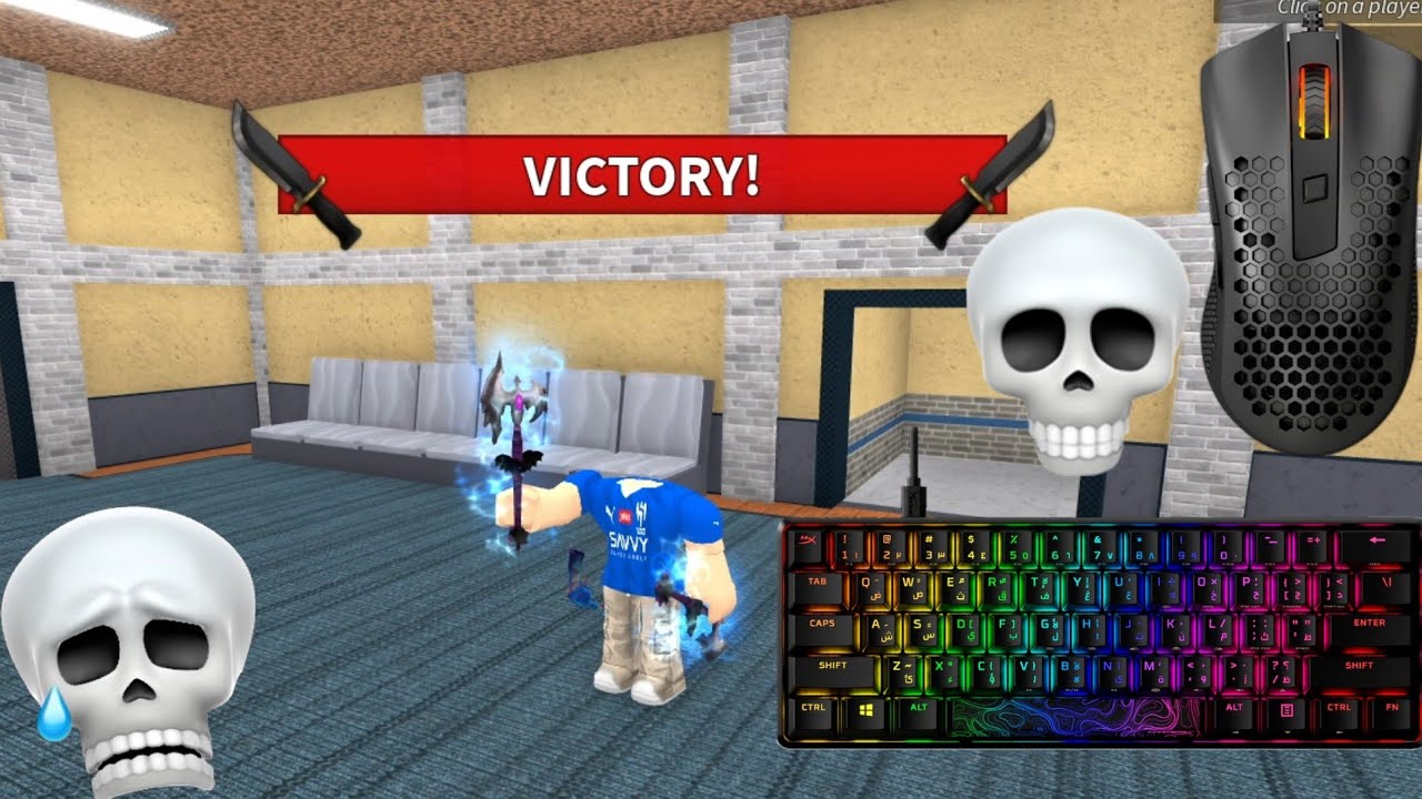 MM2 ALL WINS MONTAGE #99| Satisfying Keyboard ASMR (Murder Mystery 2 ...