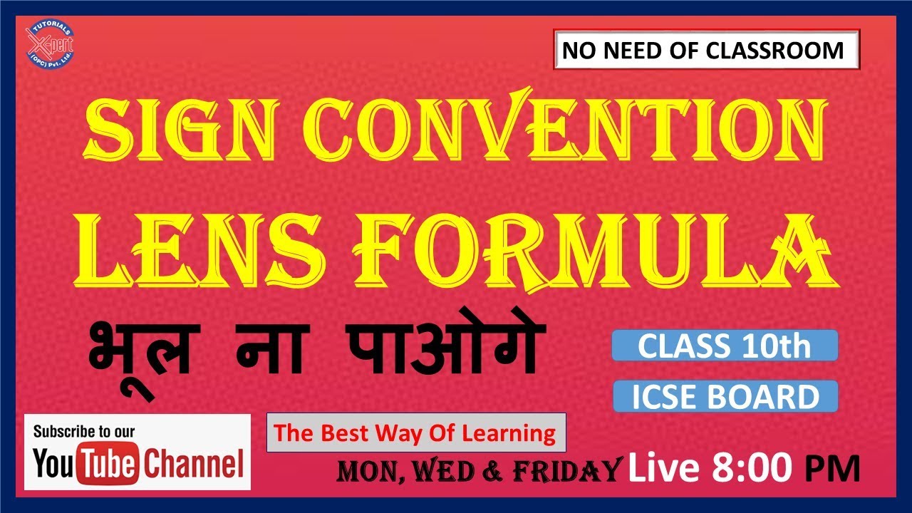 Lens Formula II Sign Convention II Linear Magnification - YouTube