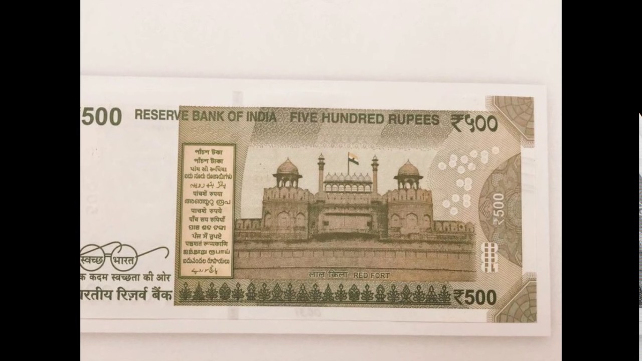 New 500 and 2000 Rs notes in India - YouTube