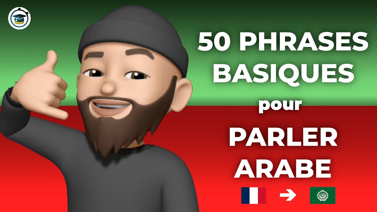 Conversation en Arabe pour Débutants - 50 Phrases à connaitre - YouTube