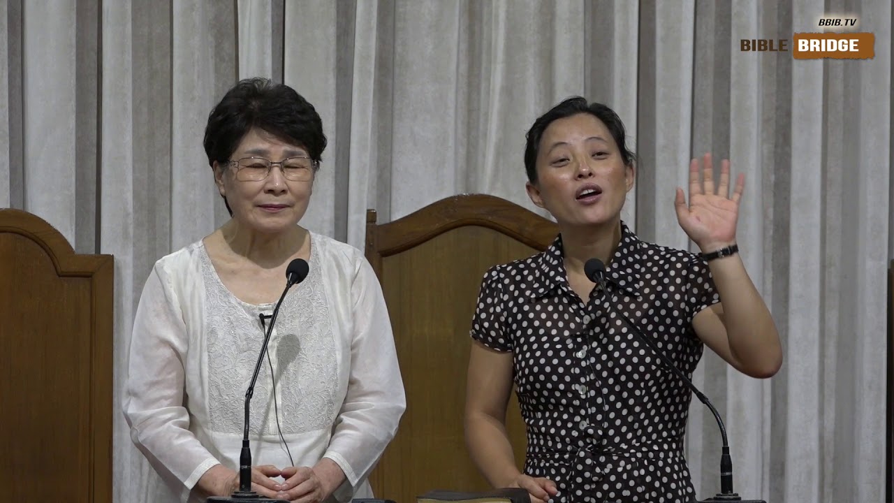 2018.08.인도 델리 세미나"The Maker Heals" Seminar(Delhi, INDIA)3.창조주 전하라2(3 ...