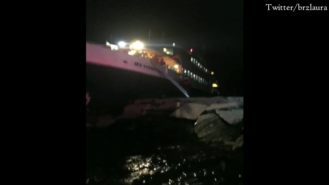 Video shows passenger are evacuated from Iyanough ferry - YouTube