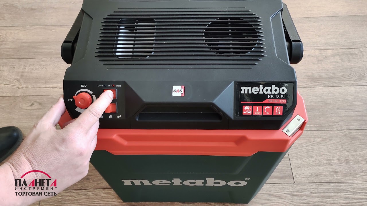 Аккумуляторный холодильник Metabo KB 18 BL (600791850) - YouTube