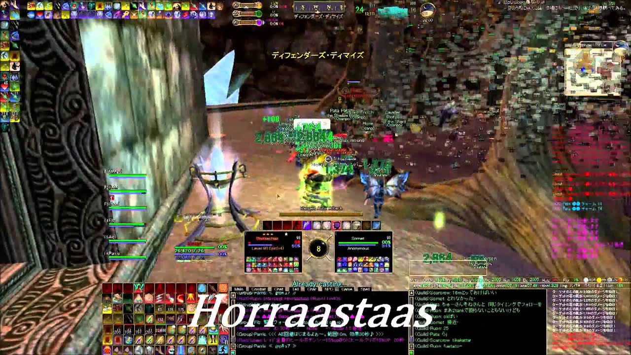 【Osanpo】 Underfoot Depths MasterSyfak-Theerax the Enforcer - YouTube