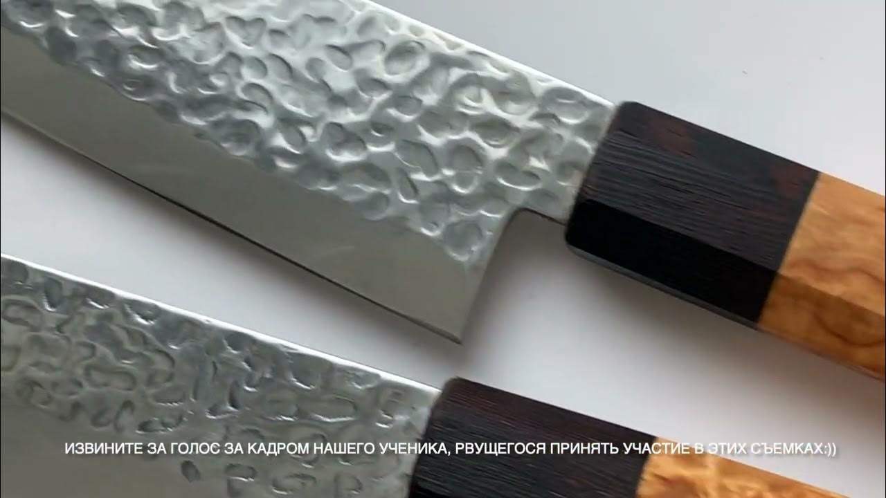 Ножи KANETSUNE ремонт - YouTube
