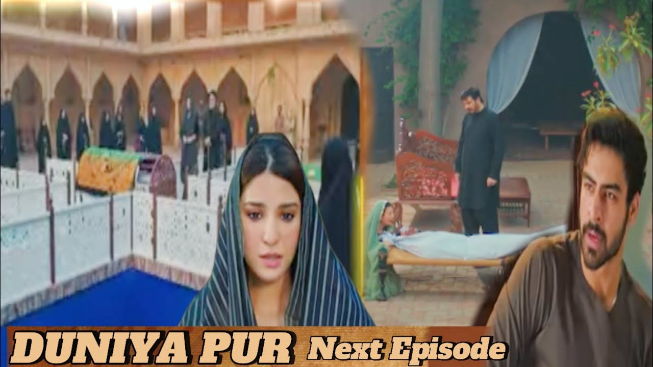 DUNIYA PUR || Episode 5 Promo || Green TV Entertainment || overview ...