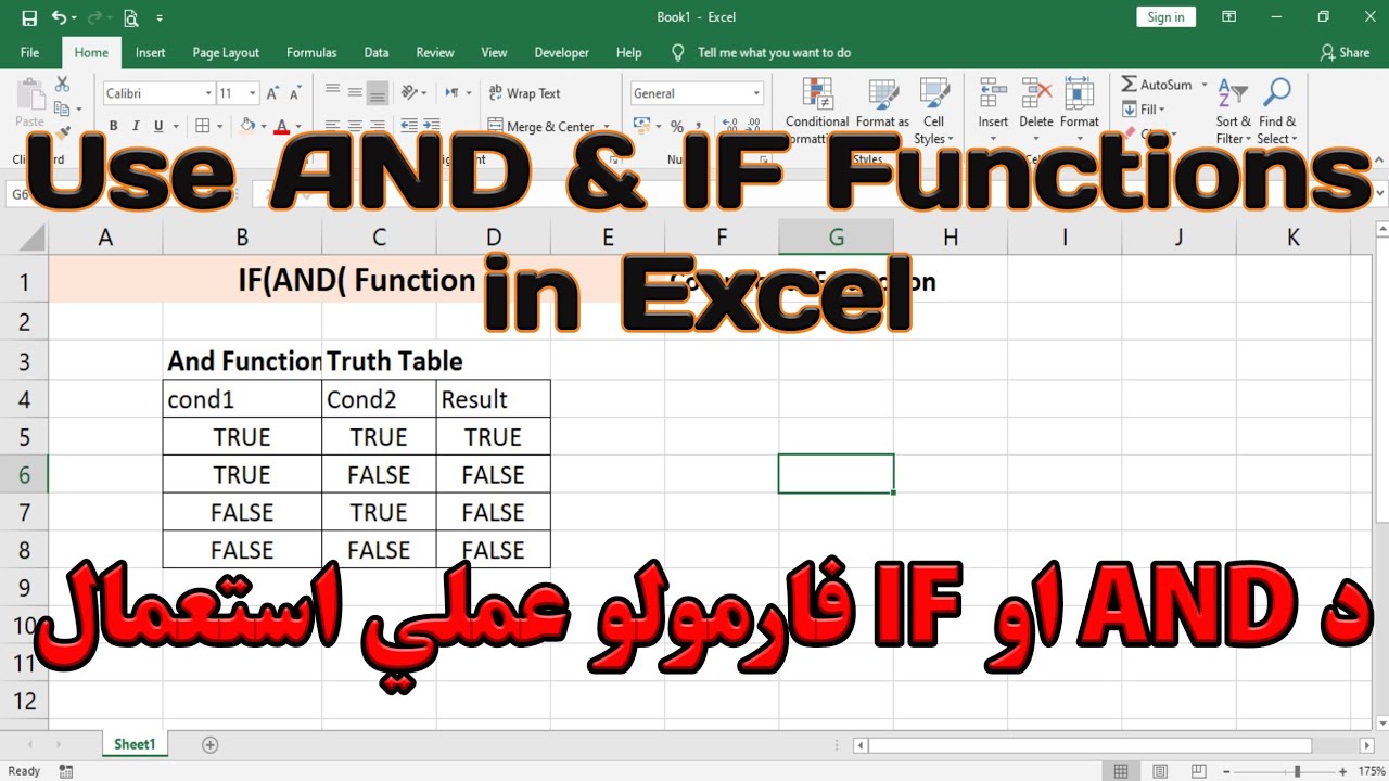 Excel Hack! Use AND & IF Functions Together for Powerful Results. - YouTube