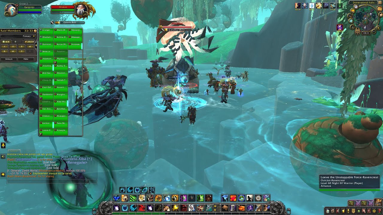 9.2 How to Farm For Hirukon Mount!-Zereth Mortis-Strange Goop ...