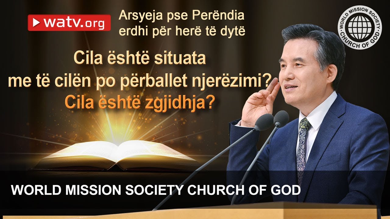 Arsyeja pse Perëndia erdhi për herë të dytë | Church of God - YouTube