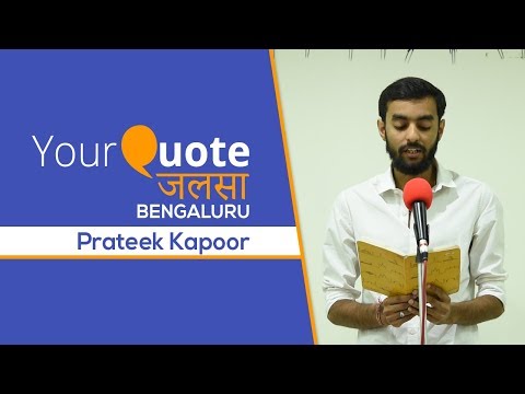 'Sau Bate Teen (100/3)' & 'Tum Kaha Ho?' by Prateek Kapoor | Hindi Poetry | YQ - Jalsa 1 (Bengaluru)