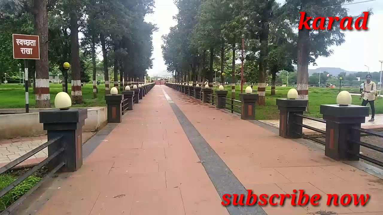 Karad garden . Krushna koyna sangam. karad garden SATARA #karad/ #short ...
