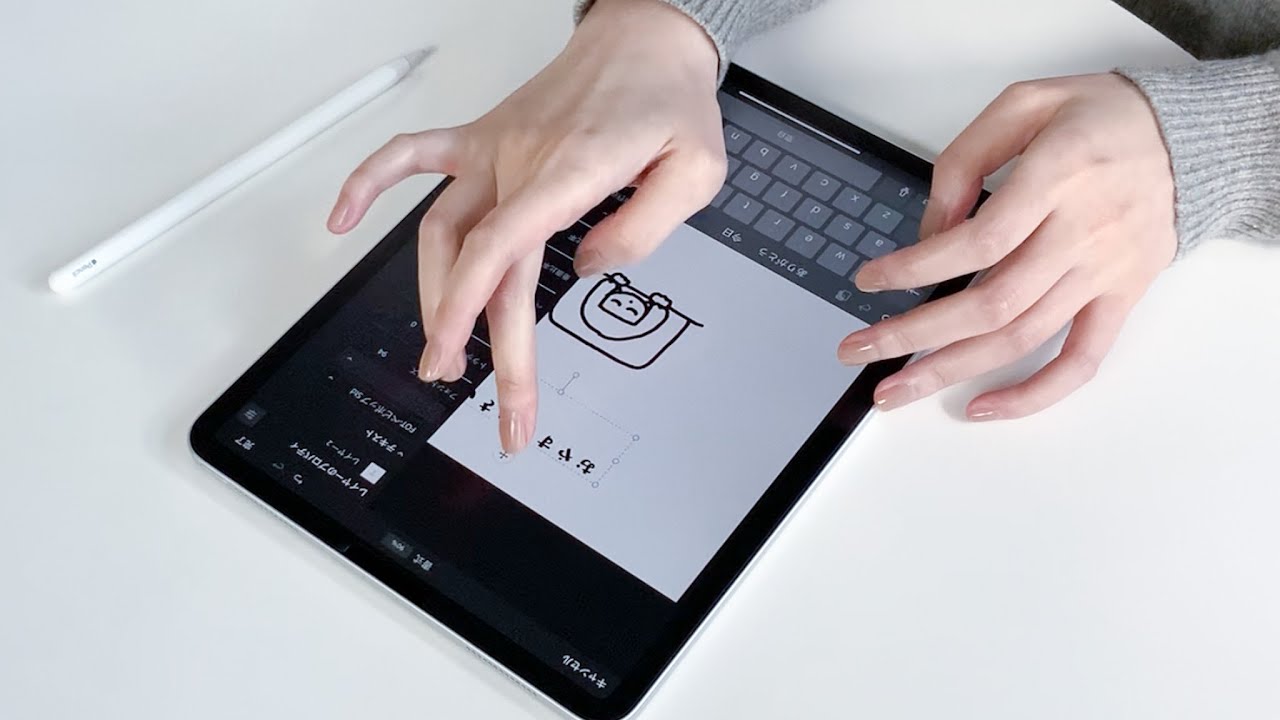 クラフト編 - mojimo-select for iPad β版 操作動画 - YouTube