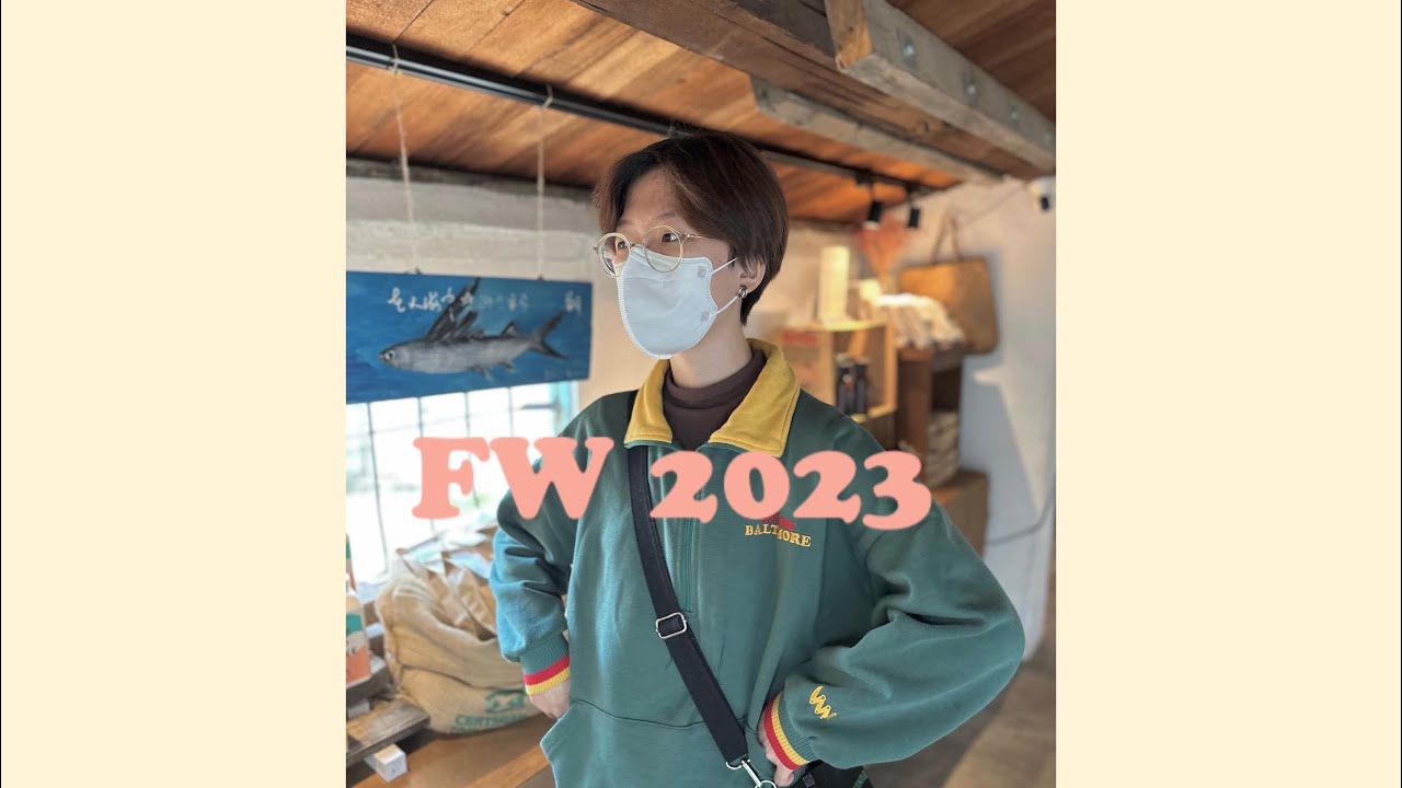 FW 2023-Carol desk film present - YouTube