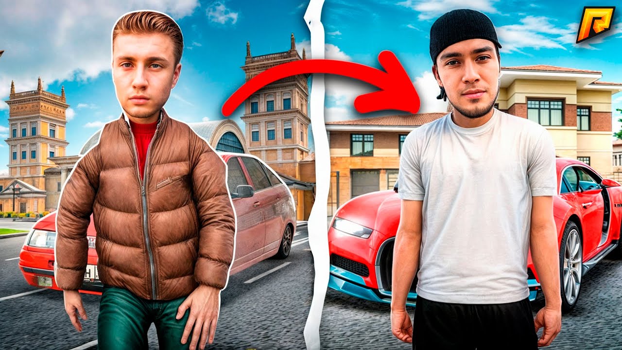 КАК ПРАВИЛЬНО НАЧАТЬ ИГРАТЬ на РАДМИР РП в GTA CRMP & ЛУЧШИЙ СТАРТ на ...
