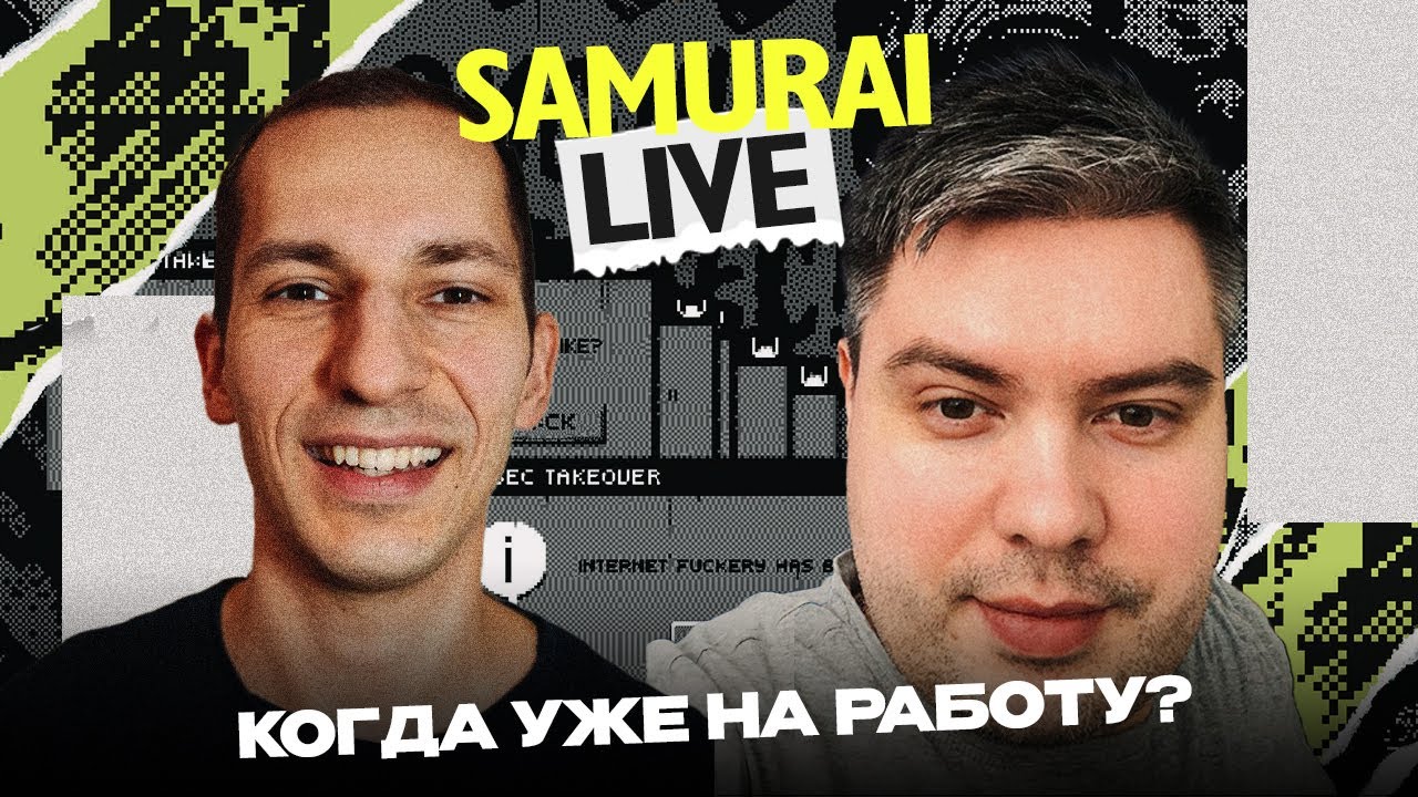"Samurai Live" Октябрь. Закончился 10й месяц обучения программированию - YouTube