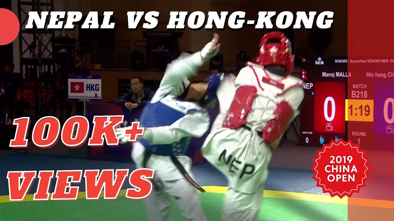 Manoj Malla 🇳🇵 Vs 🇭🇰 Hin Hang Chan | Nepal Vs Hong Kong | 54 K.G ...