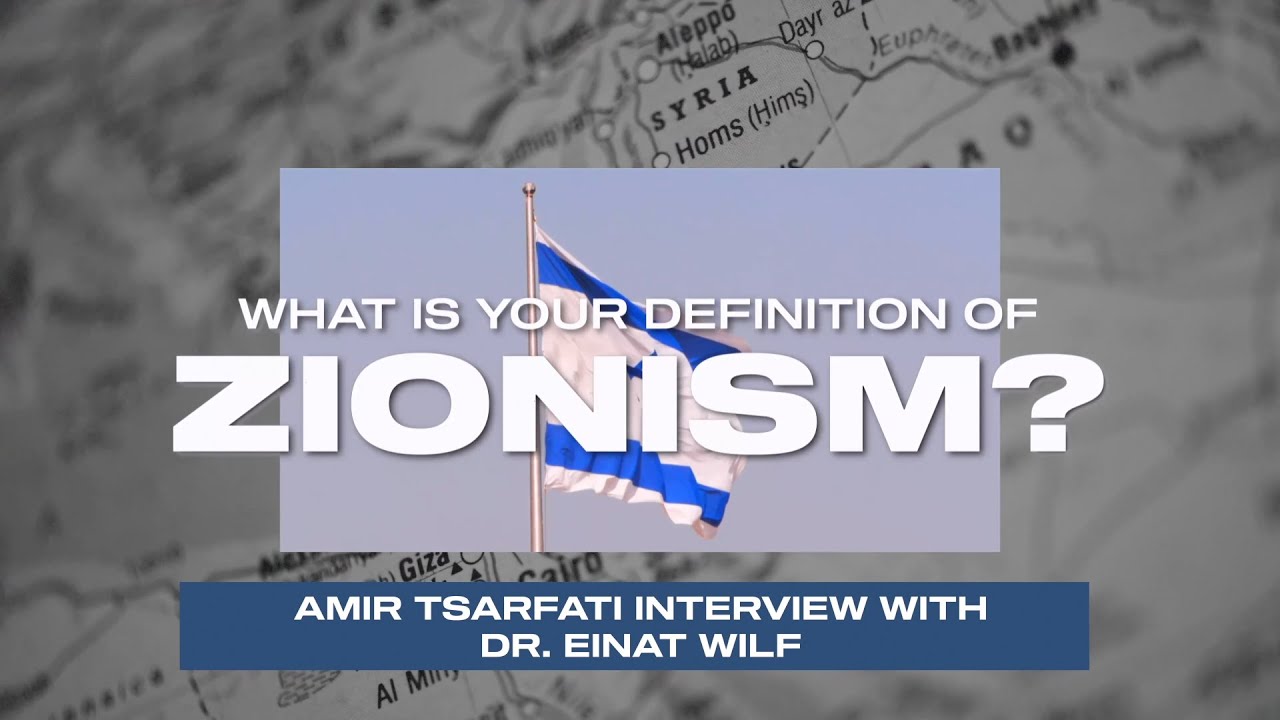 Amir Tsarfati: What is Your Definition of Zionism? - YouTube