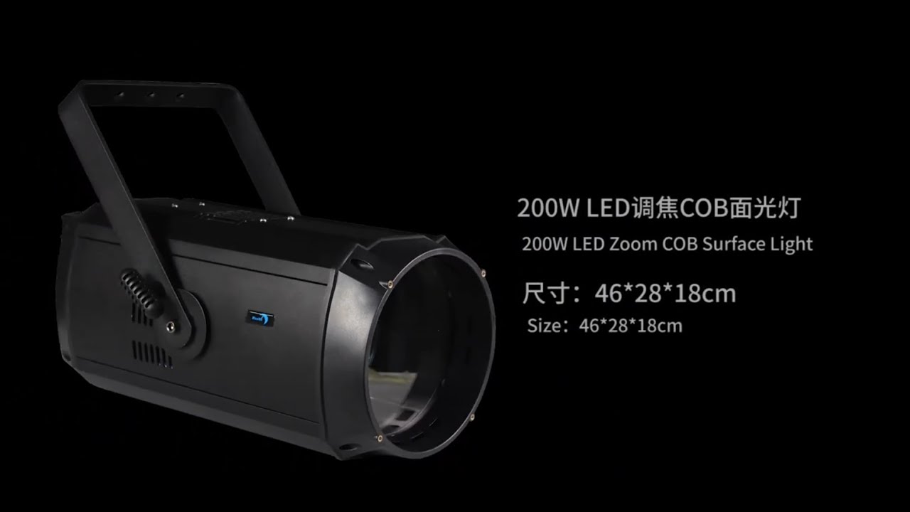 YE152 200W COB WW/W/2in1 Zoom Par Light - YouTube