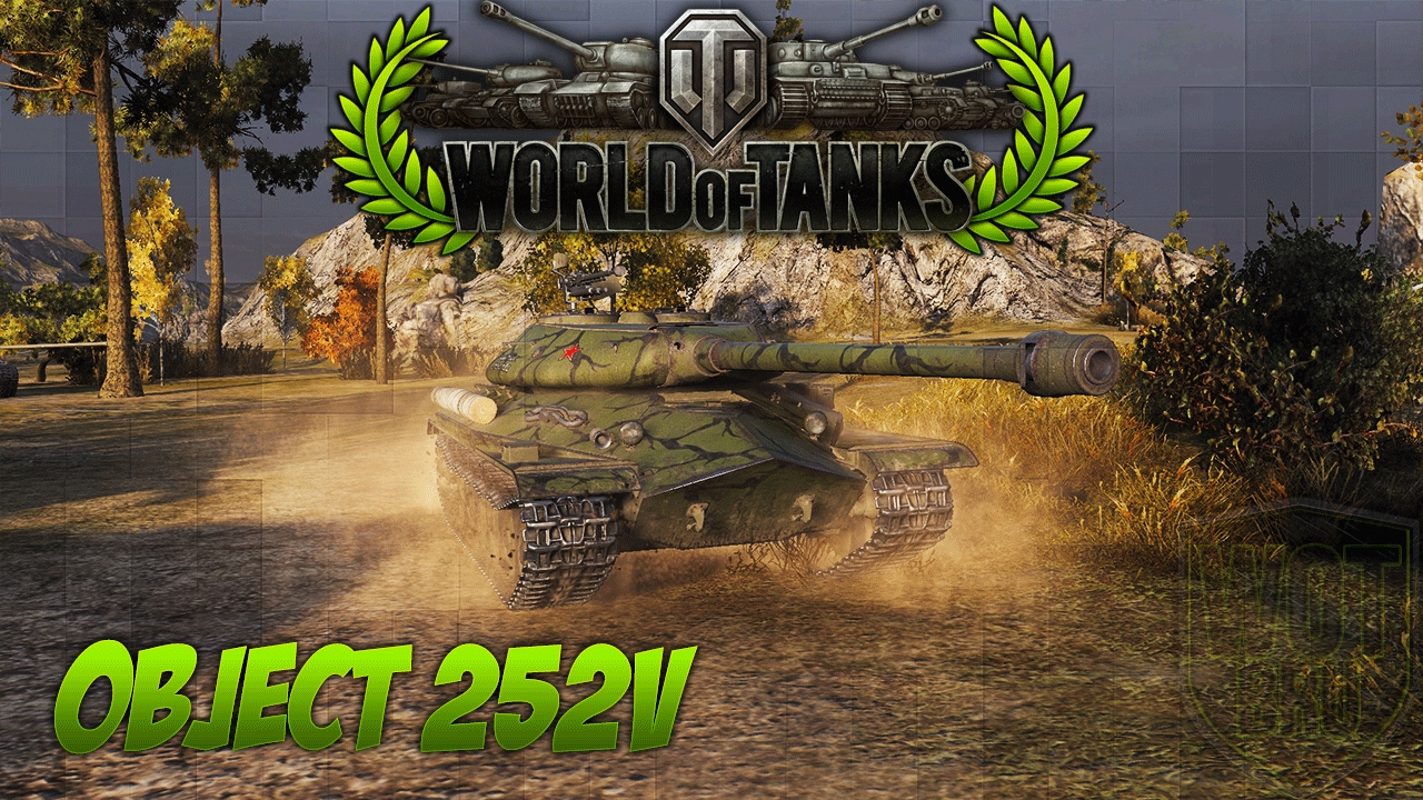 World of Tanks - Object 252V - 5 Kills - 4.3k Damage - Op Armor ...