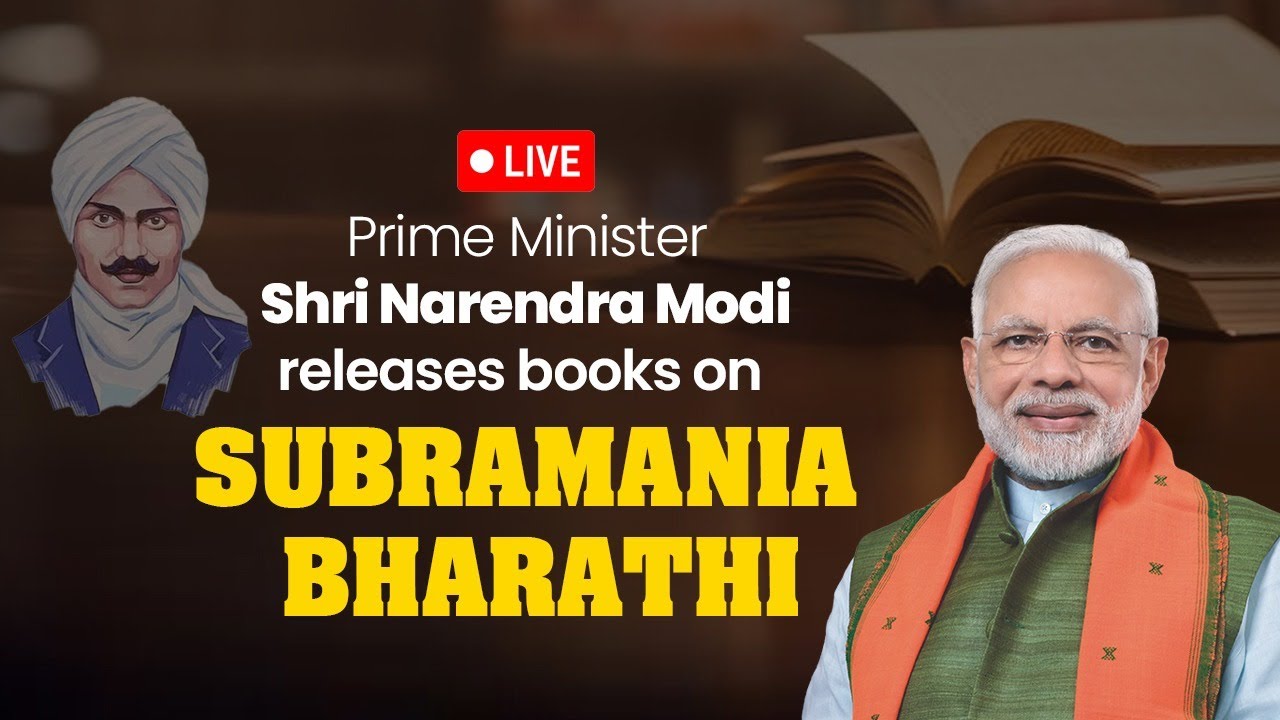 PM Shri Narendra Modi releases compendium of complete works of great ...