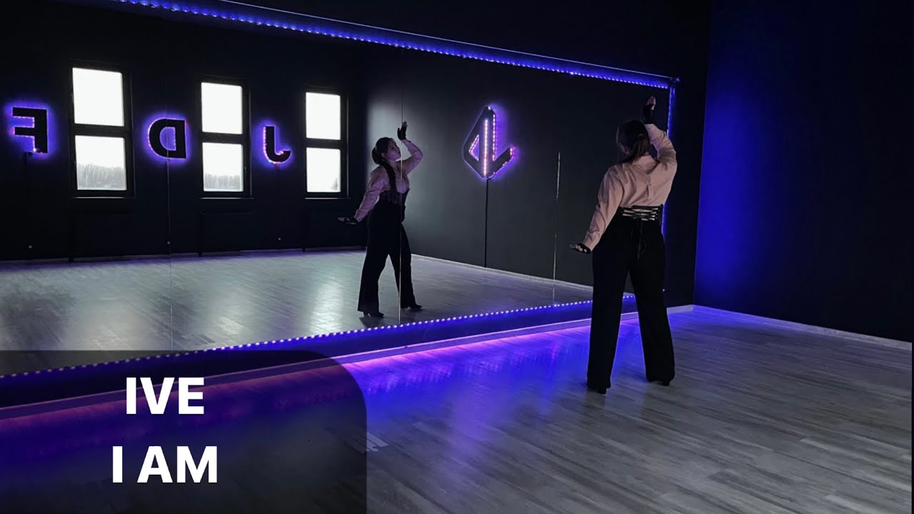 IVE - I AM Dance Tutorial Русский Туториал - YouTube