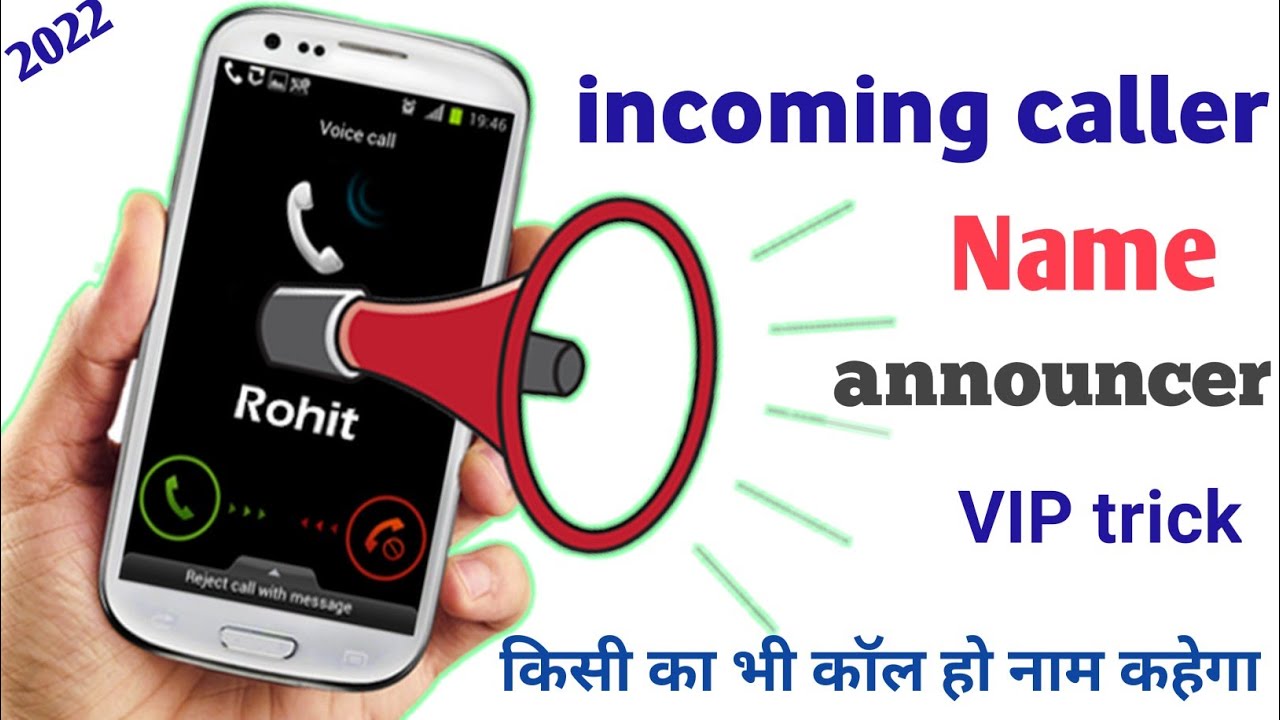caller Name Announcer for incoming calls and message for you android ...