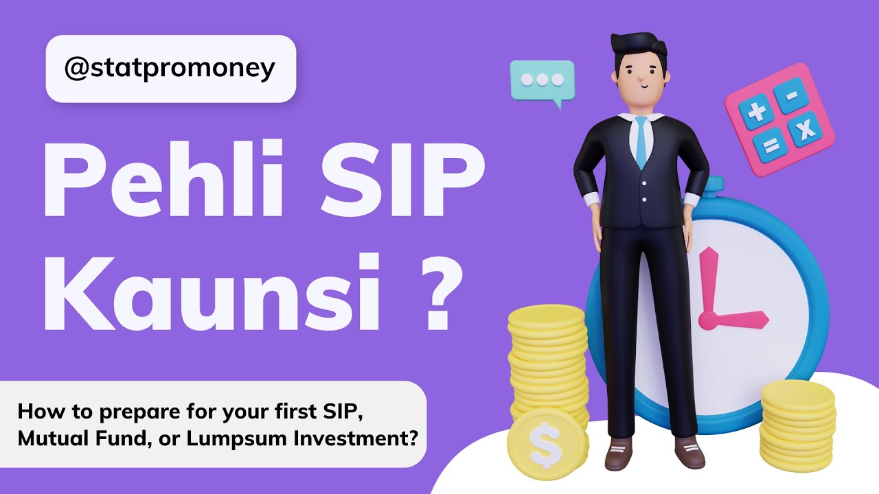 Pehli SIP Kaunsi?🔍 | How to Choose Your First SIP? | Statpro Money - YouTube