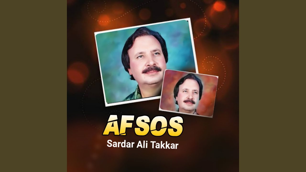 Sharab Hala She Sharab - YouTube