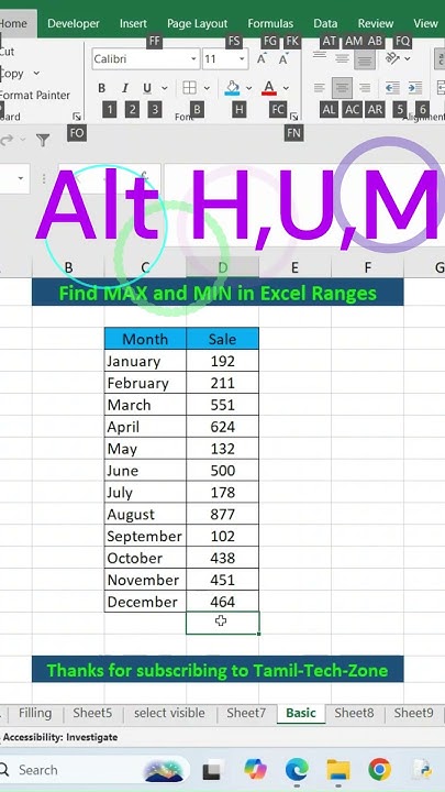 Find MAX and MIN in Excel Ranges FAST! #exceltips #shortsfeed - YouTube