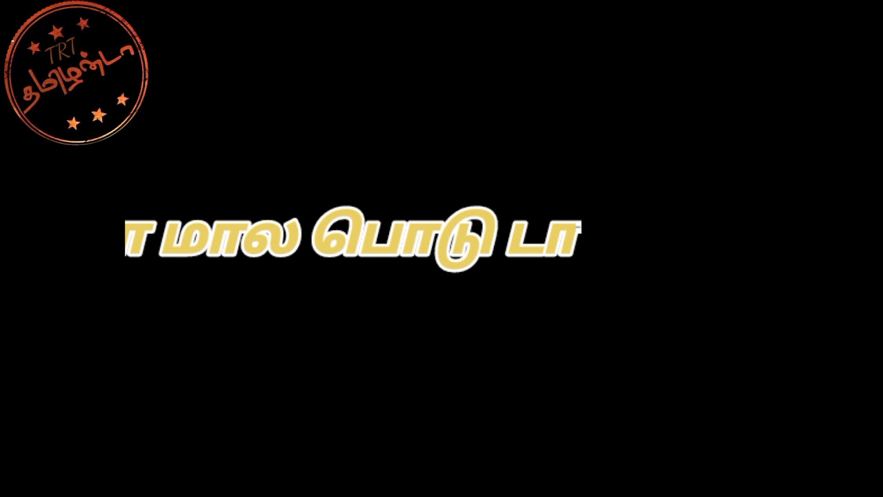 Palck screen screen vidos - YouTube