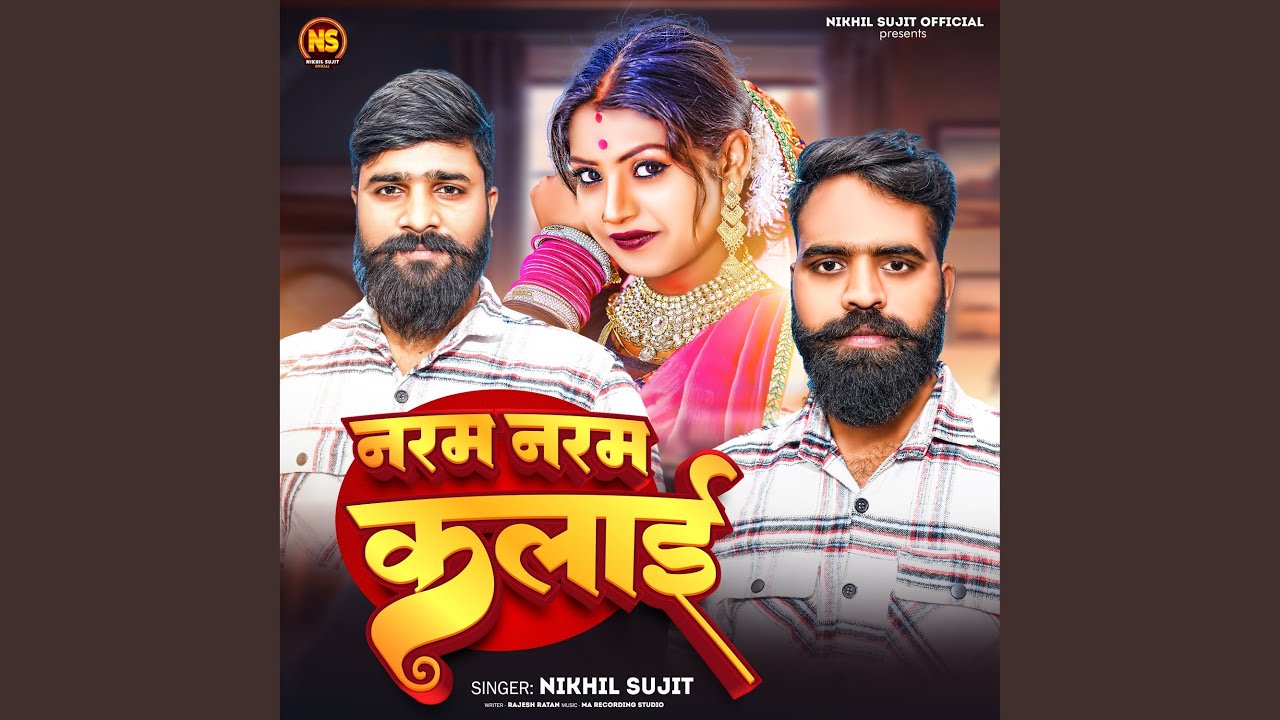 Naram Naram Kalai - YouTube
