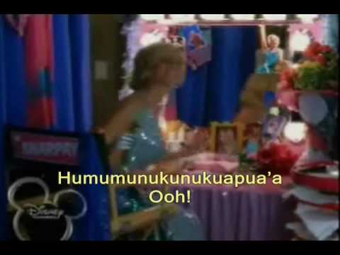Hsm2 Humuhumunukunukuapuaa Bonus Track With Lyrics Youtube