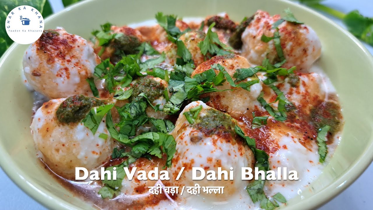 Mother's Recipe : Divine Dahi Vada | Dahi bhalla recipe with my mother ...