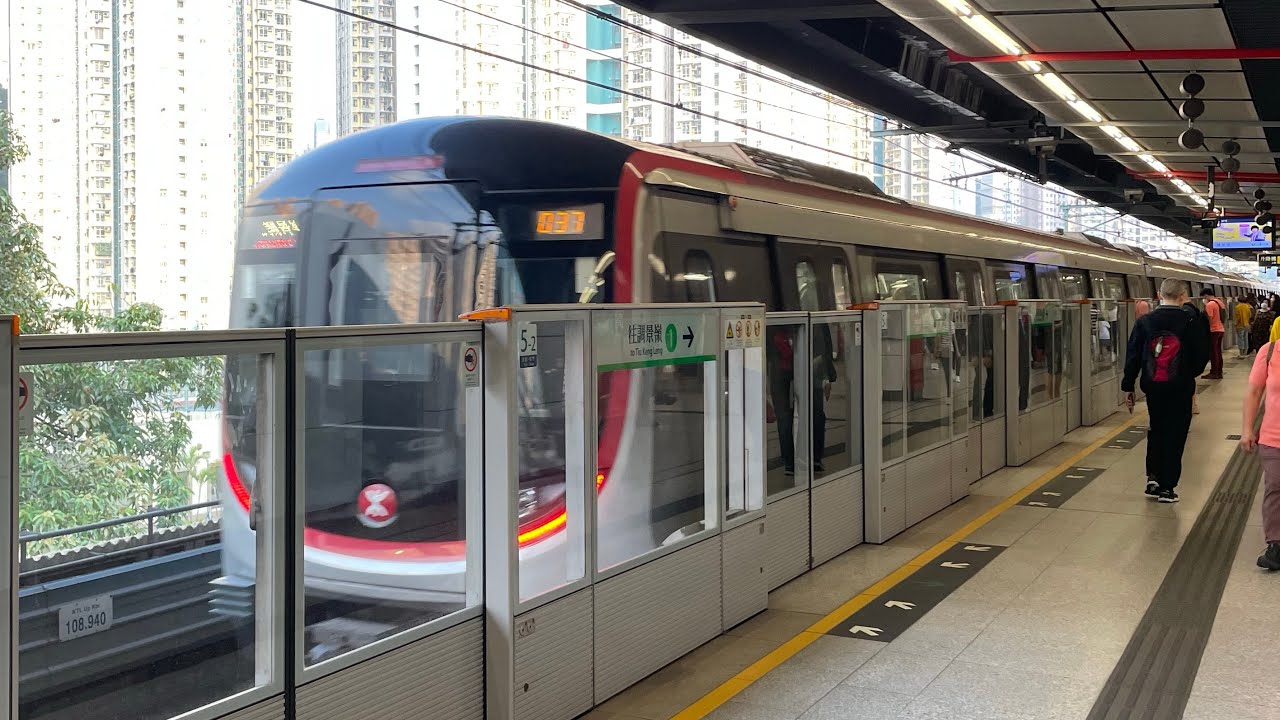 MTR Q-Stock EMU [A757/758] (C979) CRRC Qingdao Sifang, Diamond Hill ...