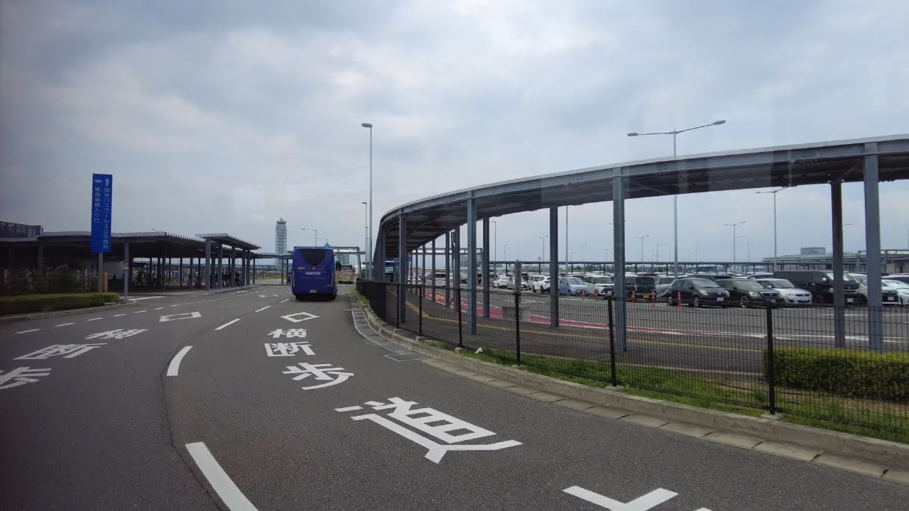 Japan, Osaka, Shuttle bus in Kansai International Airport - YouTube