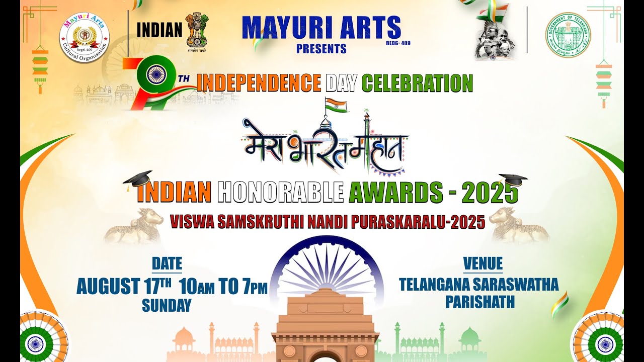 Mayuri Arts | 79th Independence Day Celebrations | Indian Honorable ...
