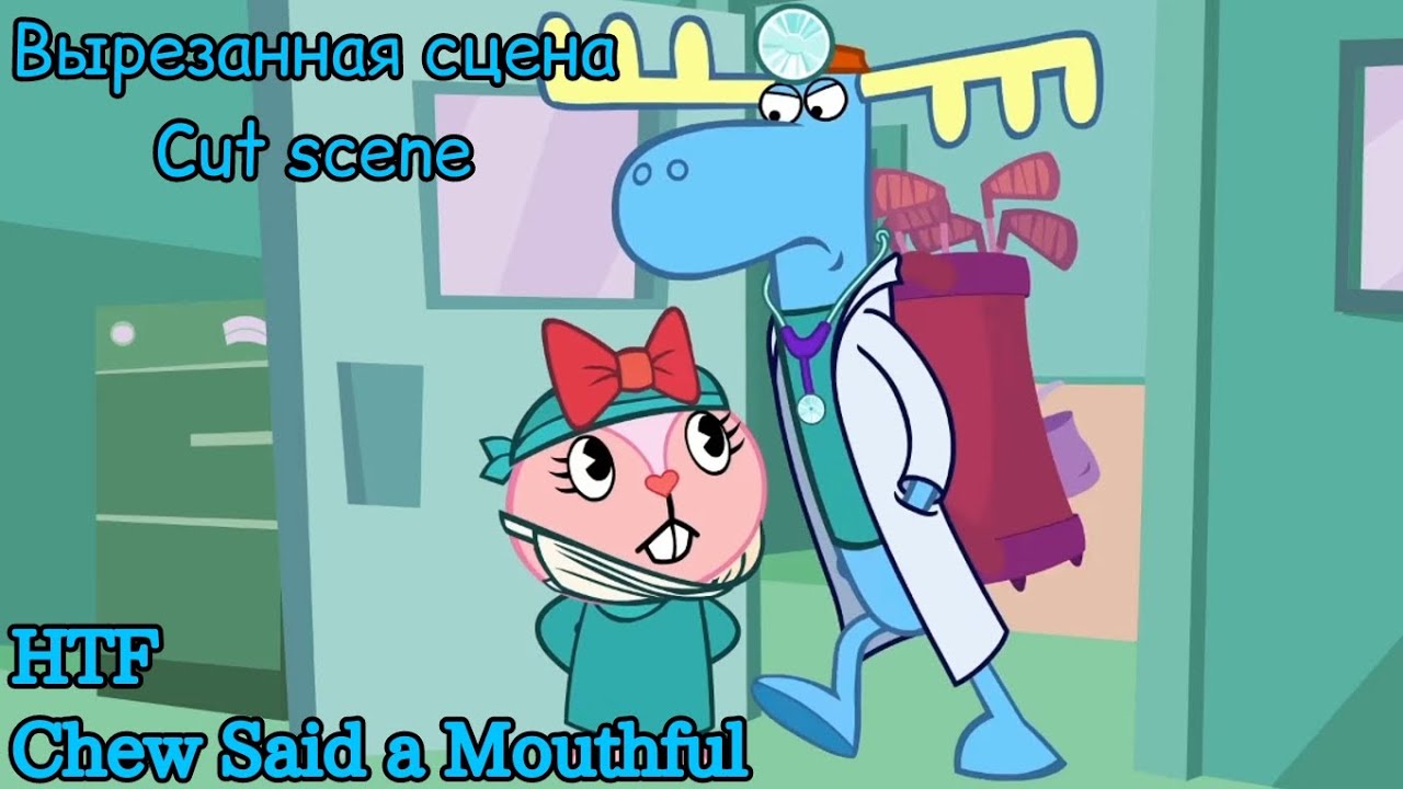 Happy Tree Friends TV Series Episode 8b - Chew Said a Mouthful | Cut ...