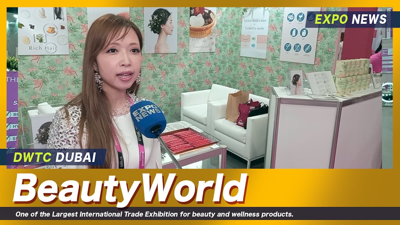 BEAUTYWORLD Middle East 2023 at DWTC DUBAI : EXHIBITOR INTERVIEWS - YouTube