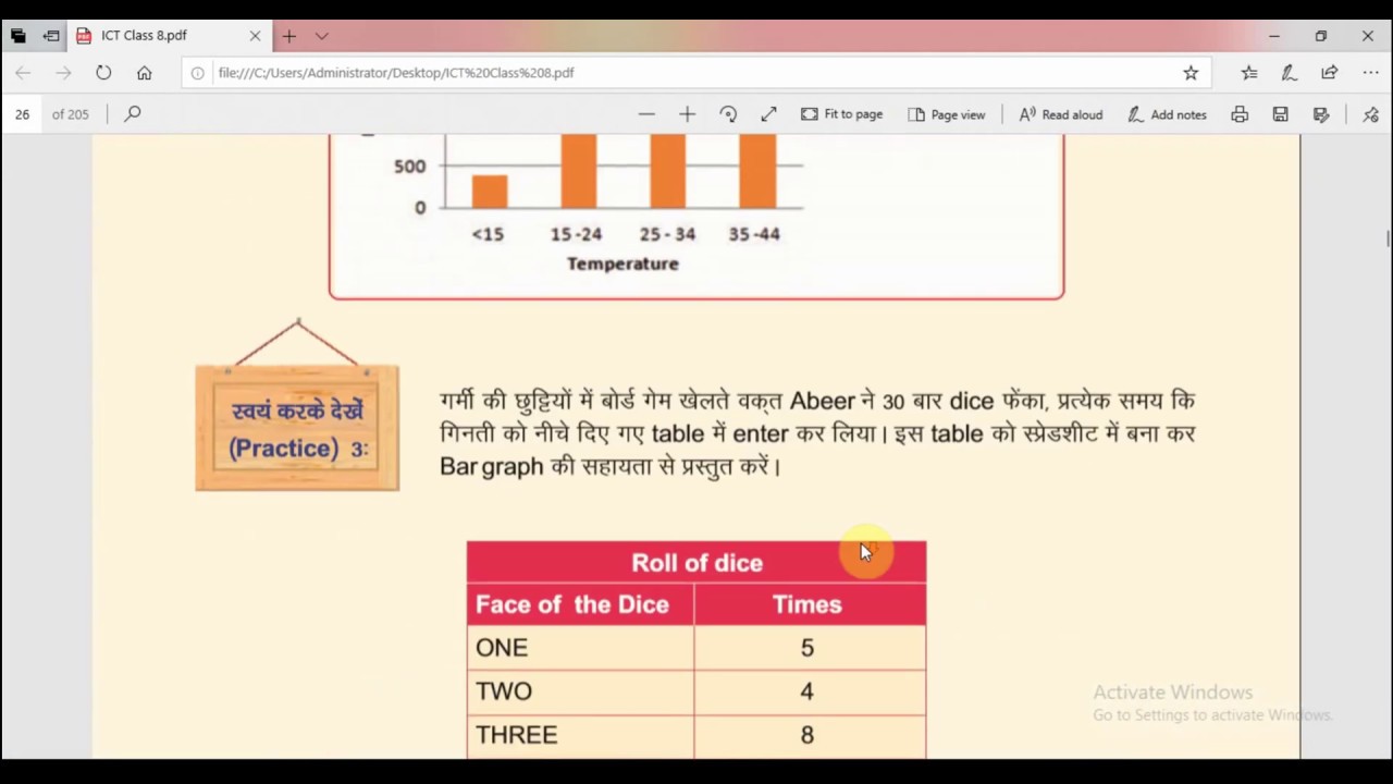 ICT Class 8 Chapter -1 Data Representation and Processing Part-3 - YouTube